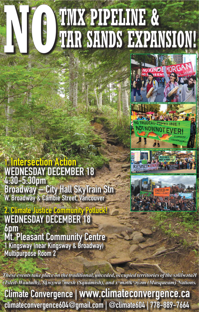December 18 – No TMX Pipeline & Tar Sands Expansion! Intersection Rally ...
